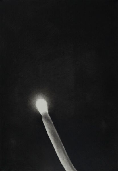 Luo Mingjun - Kunstverein Konstanz